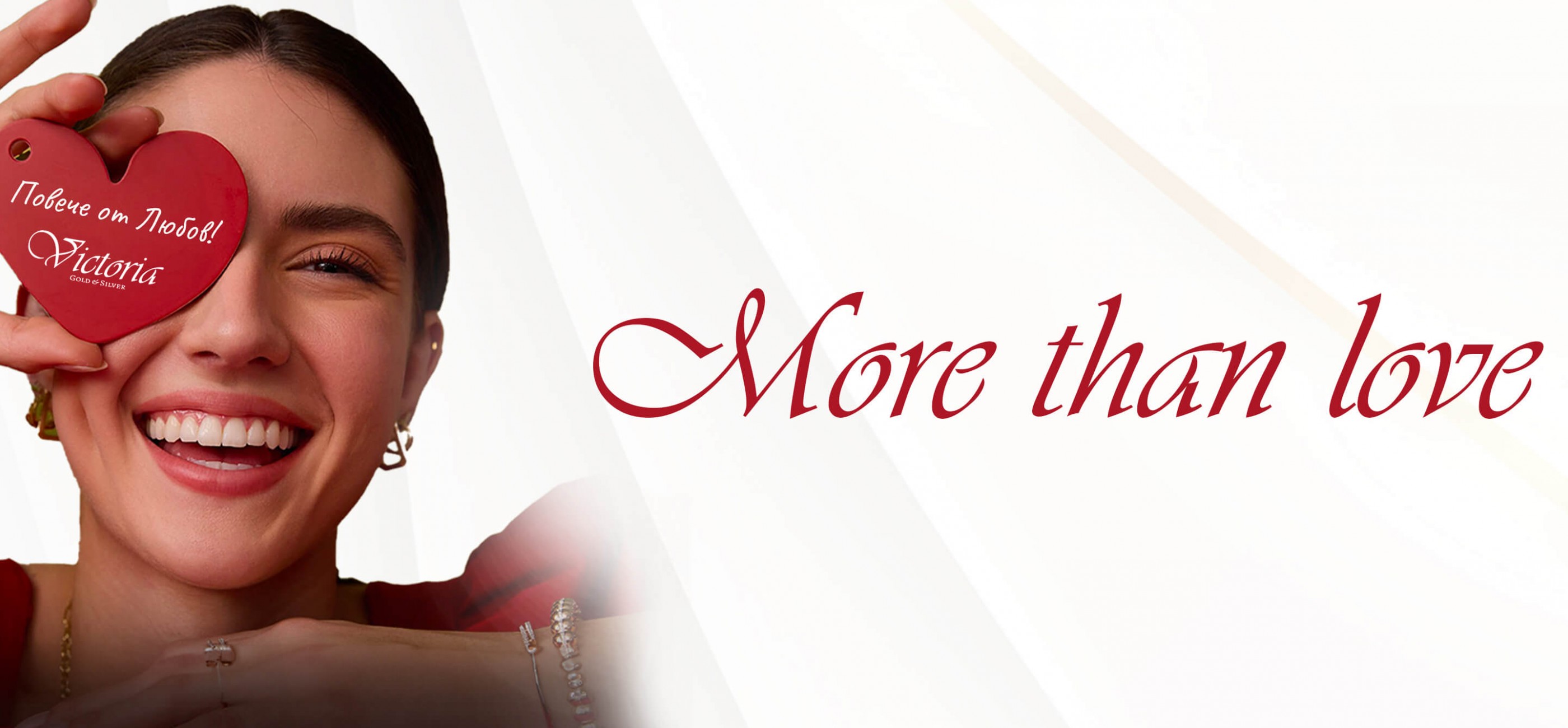 Victoria Gold&Silver